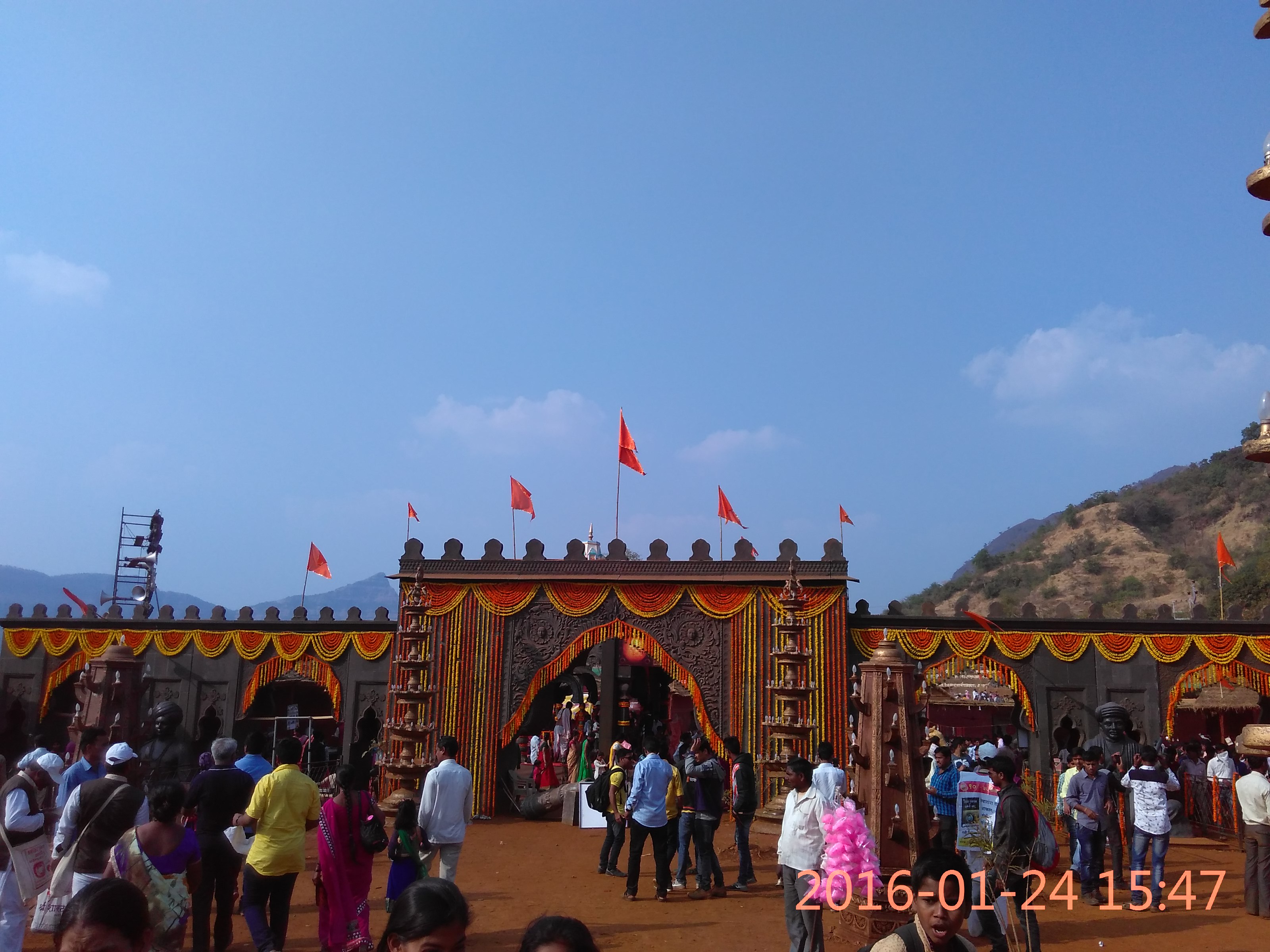 A Road Trip Down the Memory Lane, My Visit to Shivsrushti aka Raigad ...